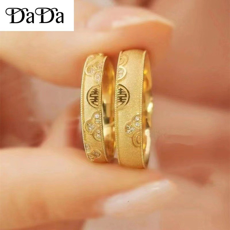 (2pcs) original 916 gold ring couple rings a pair of inheritance happy ...