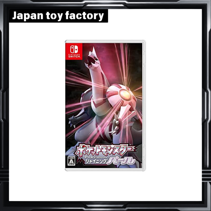 Pokémon Shining Pearl - Switch | Shopee Singapore