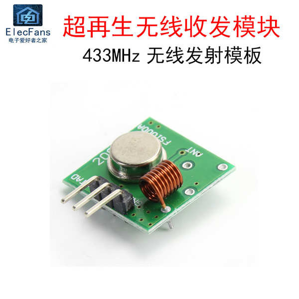 433mhz Super Regenerated Wireless Transmitter Module FR Radio Frequency ...