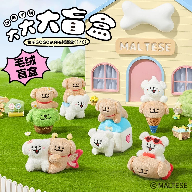 Korean line dog Maltese Gogo Series Plush Blind Box Trendy Cute Doll ...