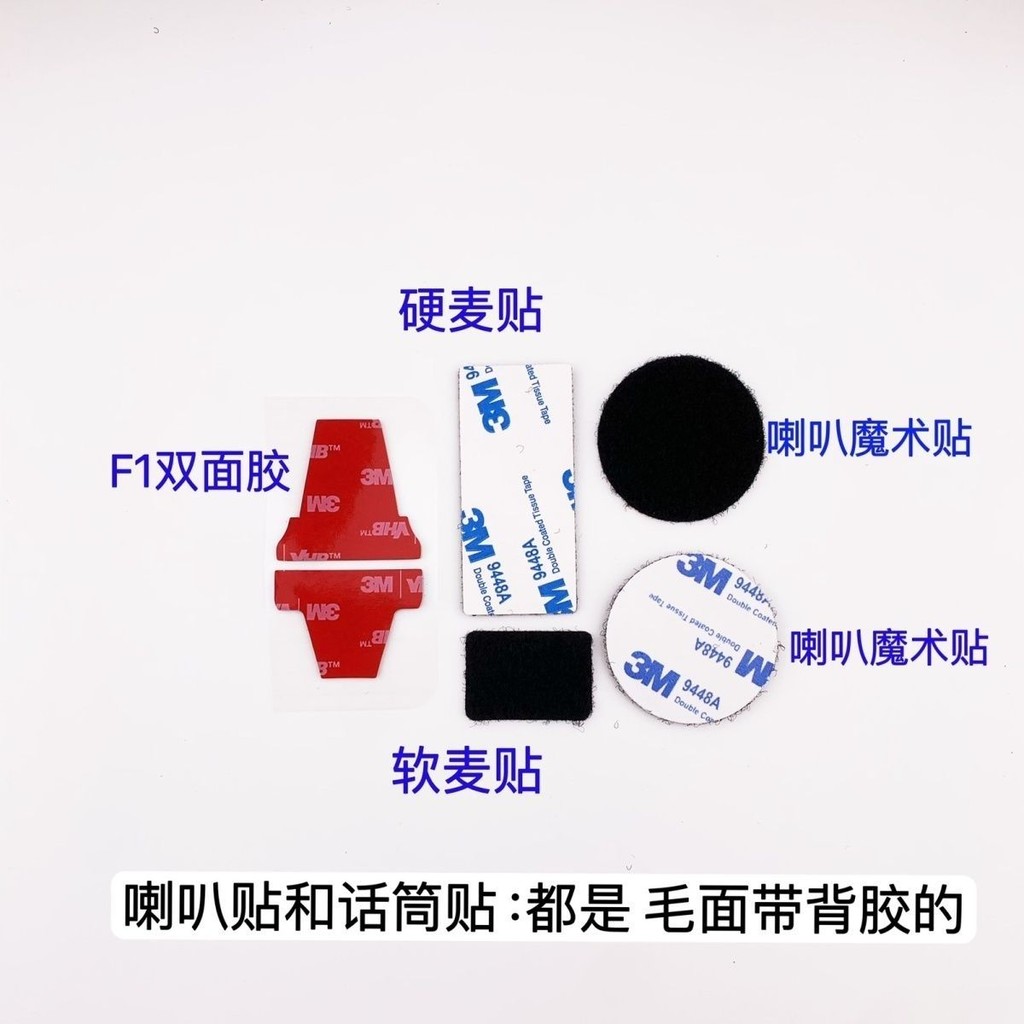 ASMAXF1porasmax Bluetooth Headset f1 Bluetooth Headset Sticky Base 3.12 ...