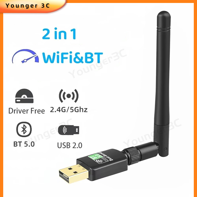 2 in 1 Bluetooth 5.0 Dongle 600Mbps WiFi Adapter WiFi Receiver Dual ...