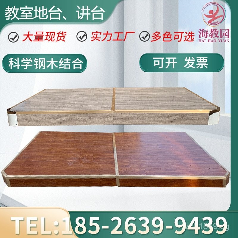 Dance Platform Training Platform Wooden Rounded Corner Slanted Corner ...