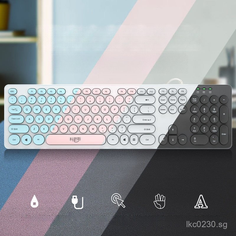 Connected usb Silent Office Punk Laptop Home Gaming External Keyboard ...