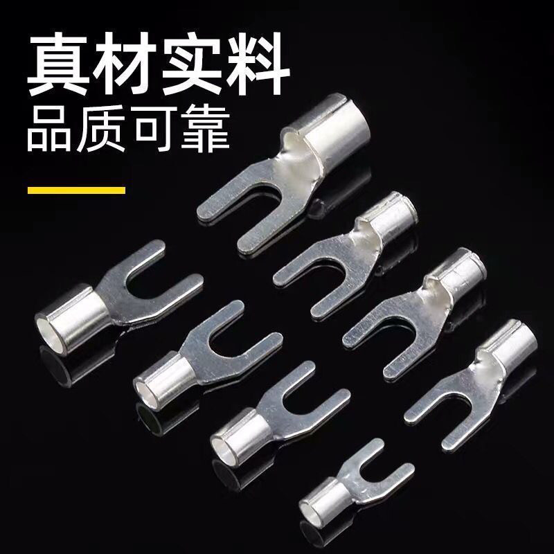 UT Cold Press Terminal Crimping Nose Wire Connector Lug Connector Open ...