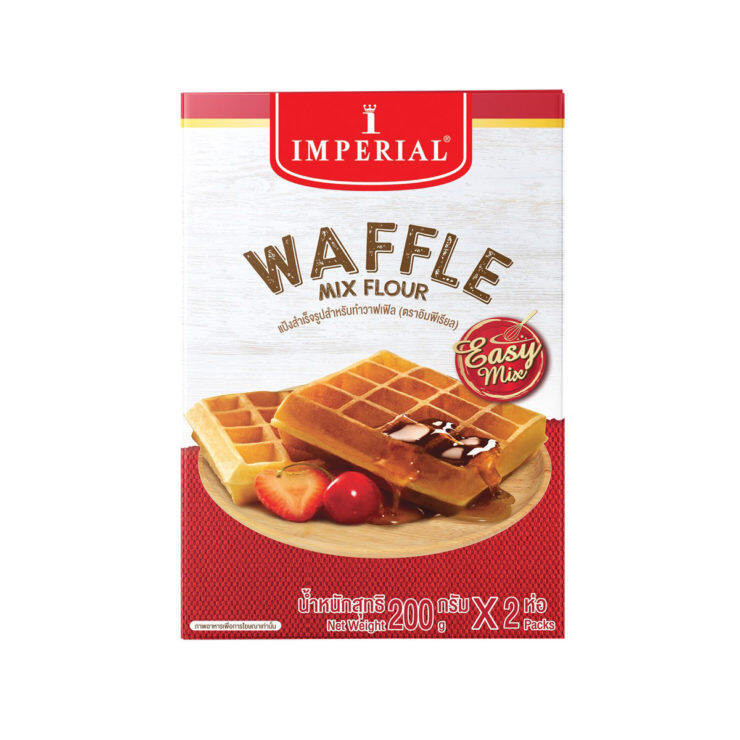 Imperial Instant Waffle Mix 200g x 2 Sachets | Shopee Singapore
