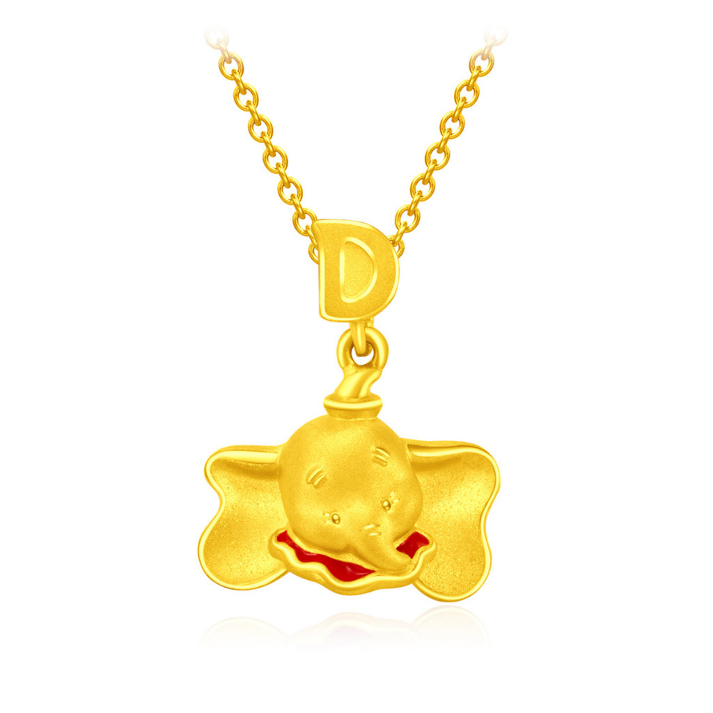 CHOW TAI FOOK Disney Classic Collection 999 Pure Gold Pendant: Dumbo ...