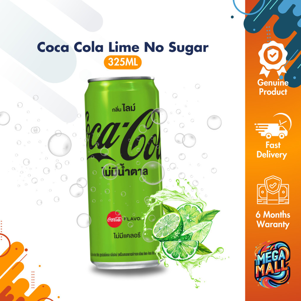 Coca Cola Lime No Sugar 325ml Delicious Crisp Citrusy Flavor Low ...
