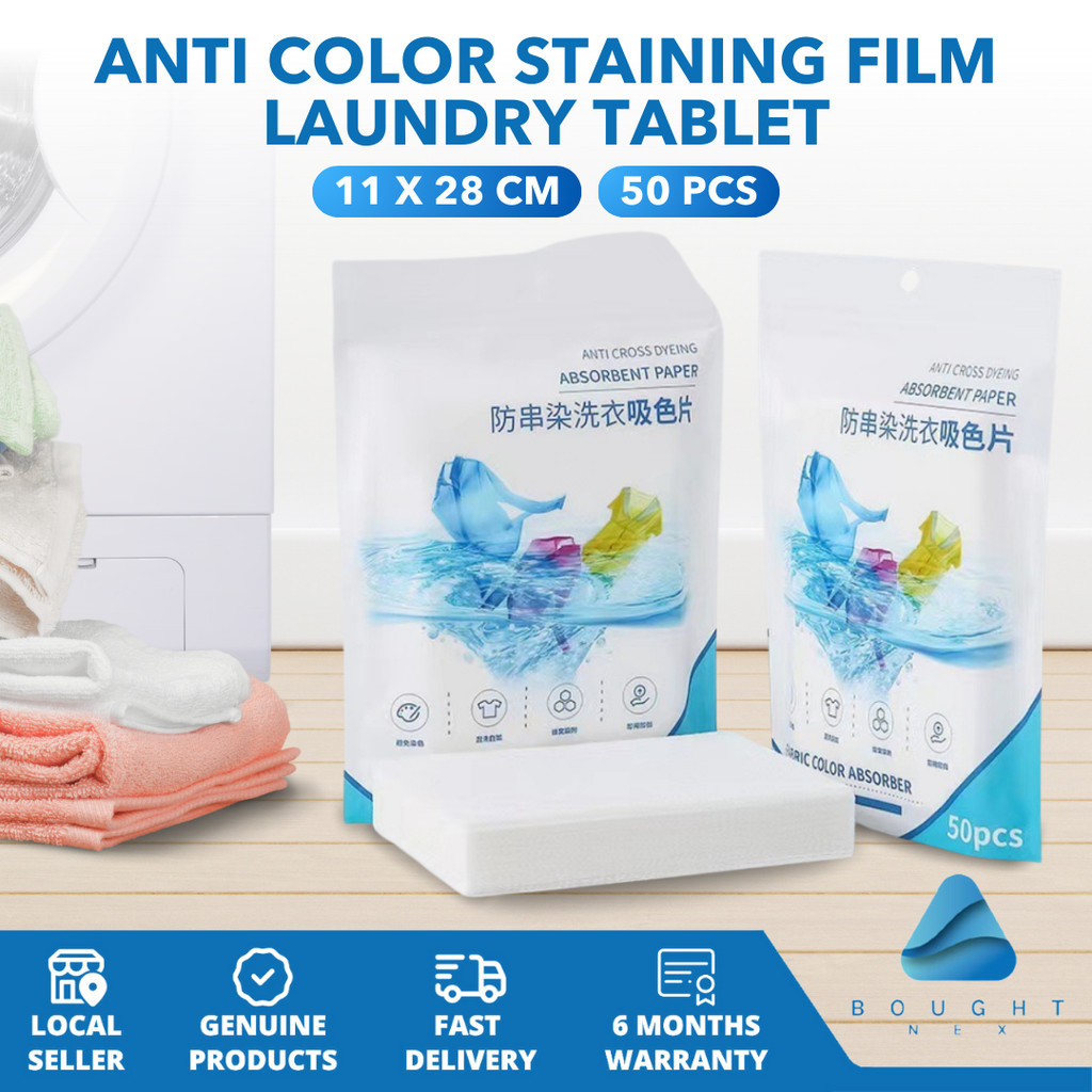 Kinbata Anti Color Staining Film Laundry Tablet 50pcs - Anti-Dye Absorption Sheet for Mixed ...