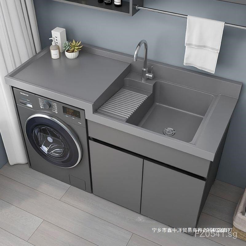 Basin and Sink Combo, Integrated Balcony Honeycomb Washing Machine ...