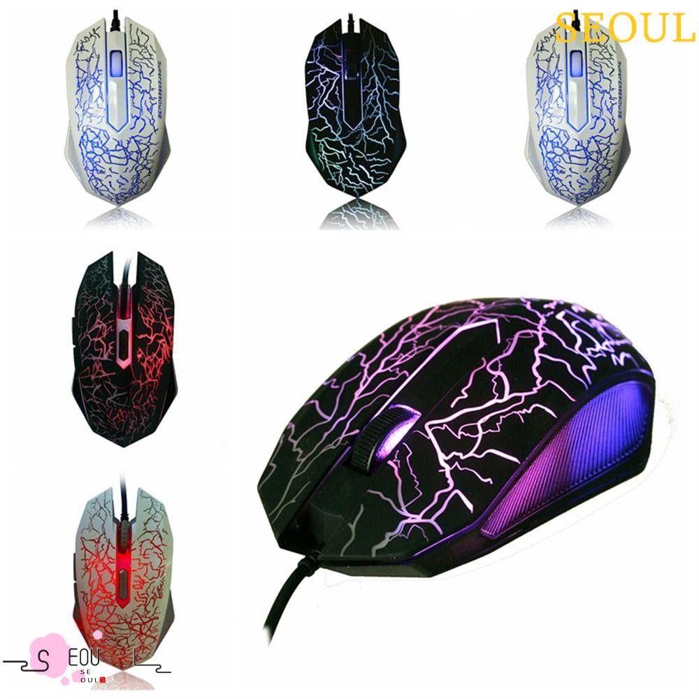 SEOUL Game Mouse, LED Mouse Breathing Light USB Wired Mouse ...