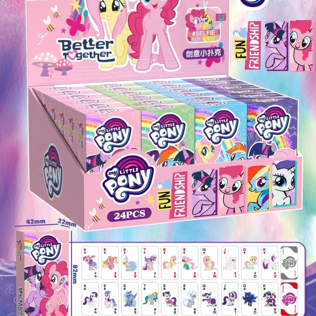 My Little Pony Playing Cards Yuanmeng Star Student Children's ...