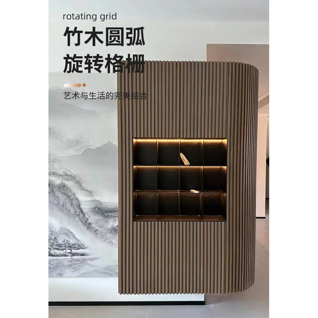 Rotating Grating Panel Bamboo Fiber Curved Grating Panel Wave Panel ...