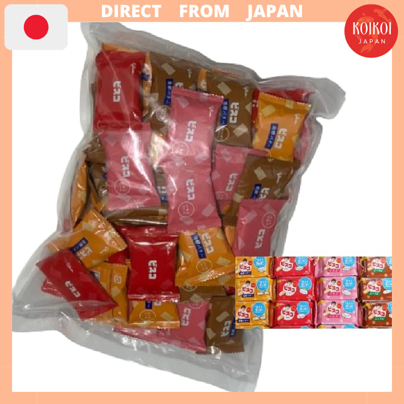 Business Use Ezaki Glico Bisco 4 Varieties 160 Pieces (2 Pieces × 80 Bags) Milk / Strawberry ...