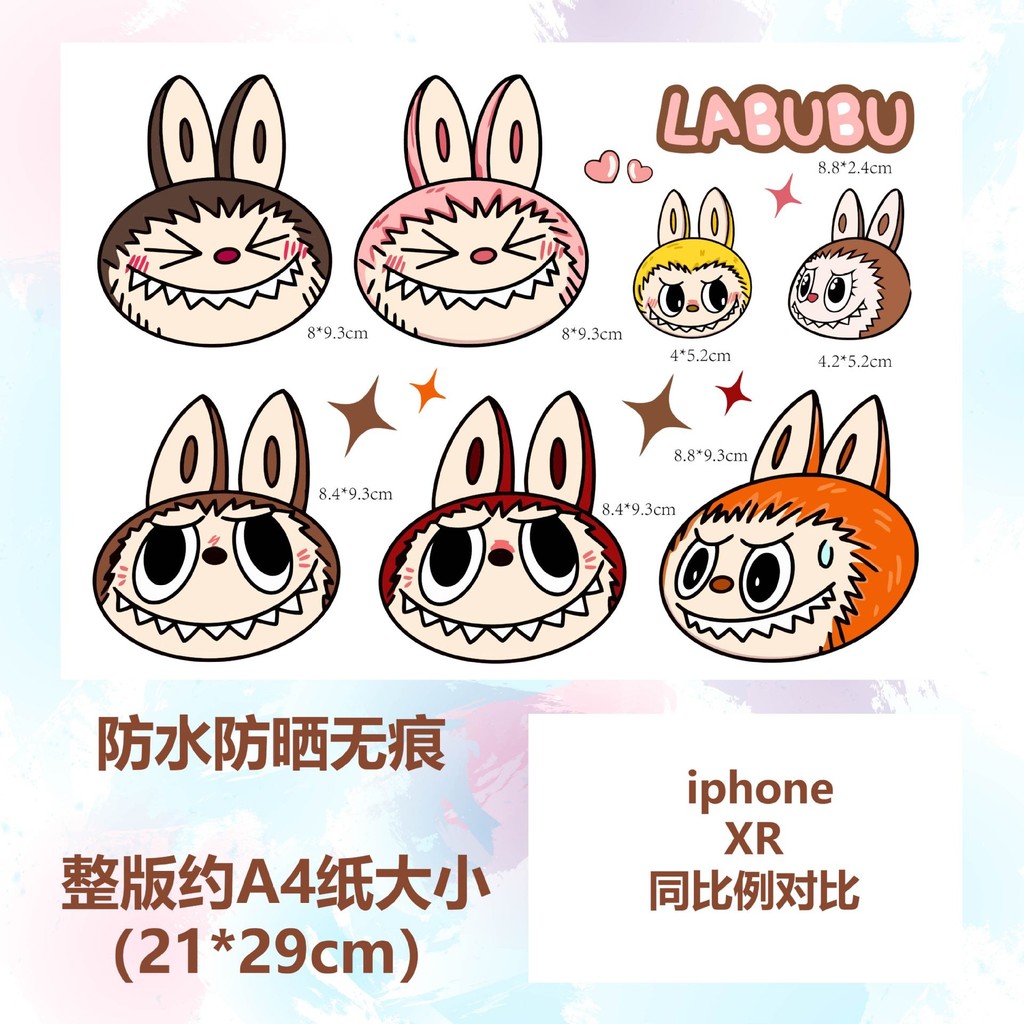 LABUBU cartoon stickers, car and motorcycle stickers, modified ...