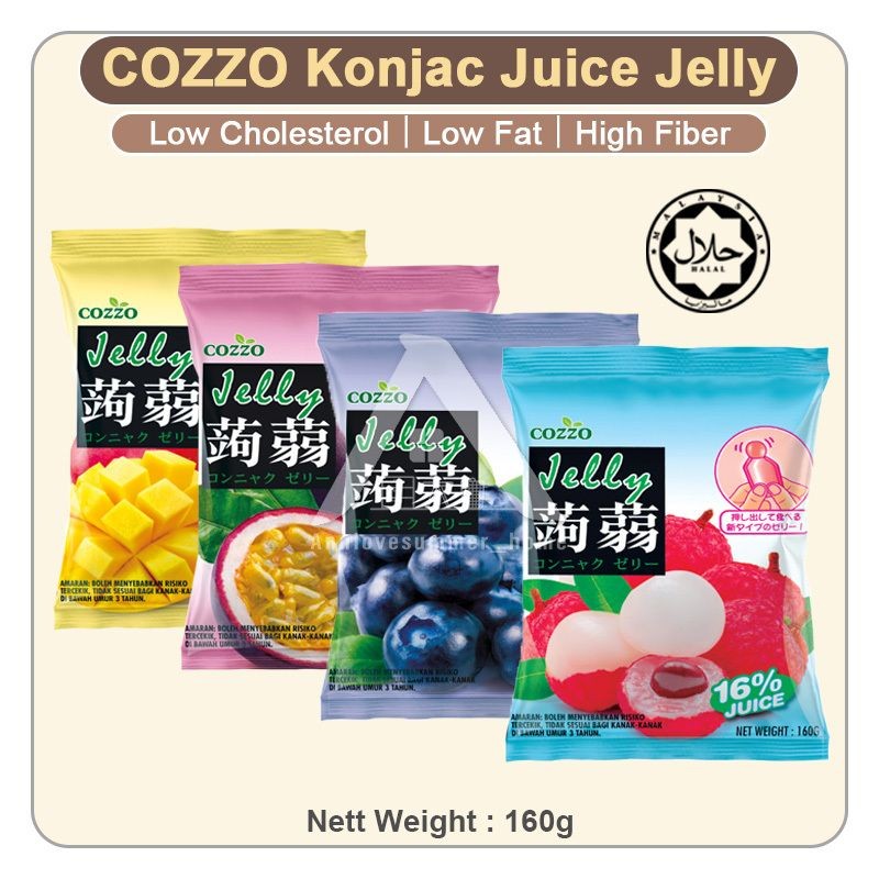 【𝗔𝗦𝗛】COZZO Konjac Juice Jelly | Soft QQ Fruit Jelly | Sweet Fruity Gel | Agar Agar | Halal ...