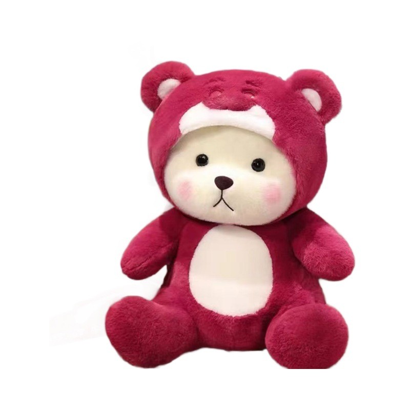 25cm Creative Cute Lina Bear Transform to Green Plush Toys Stuffed ...