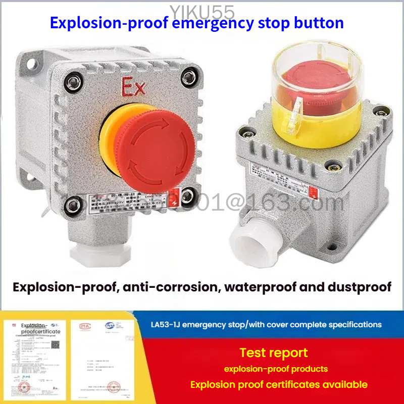 Explosion-proof emergency stop control button box LA53-1H BZA53-1J emergency stop self-locking ...