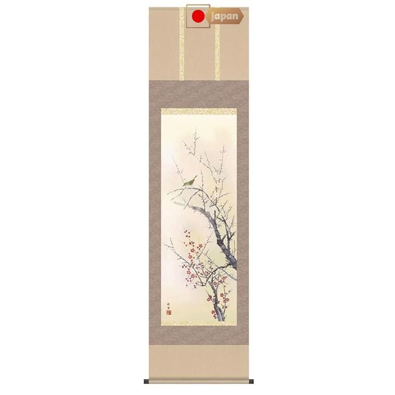 Hanging scroll - White and red plum blossoms with a nightingale ...