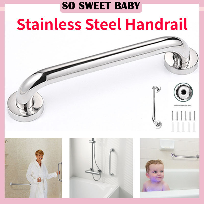 Bathroom Handrail Stainless Steel Wall Mounted Toilet Bathroom Hanger ...