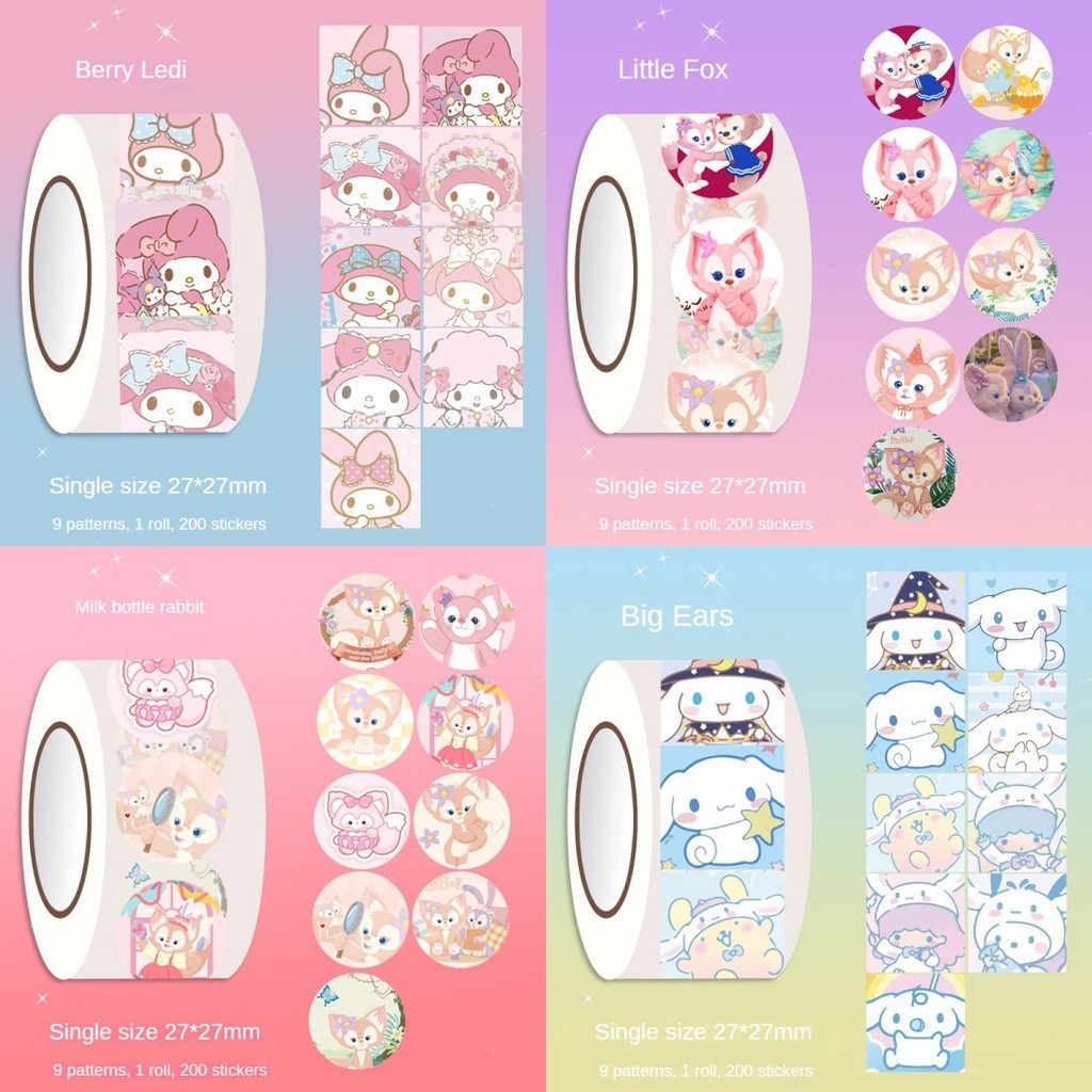Sanrio Stickers 200PCS/Roll New Collection Stickers Cute Cartoon Cute ...