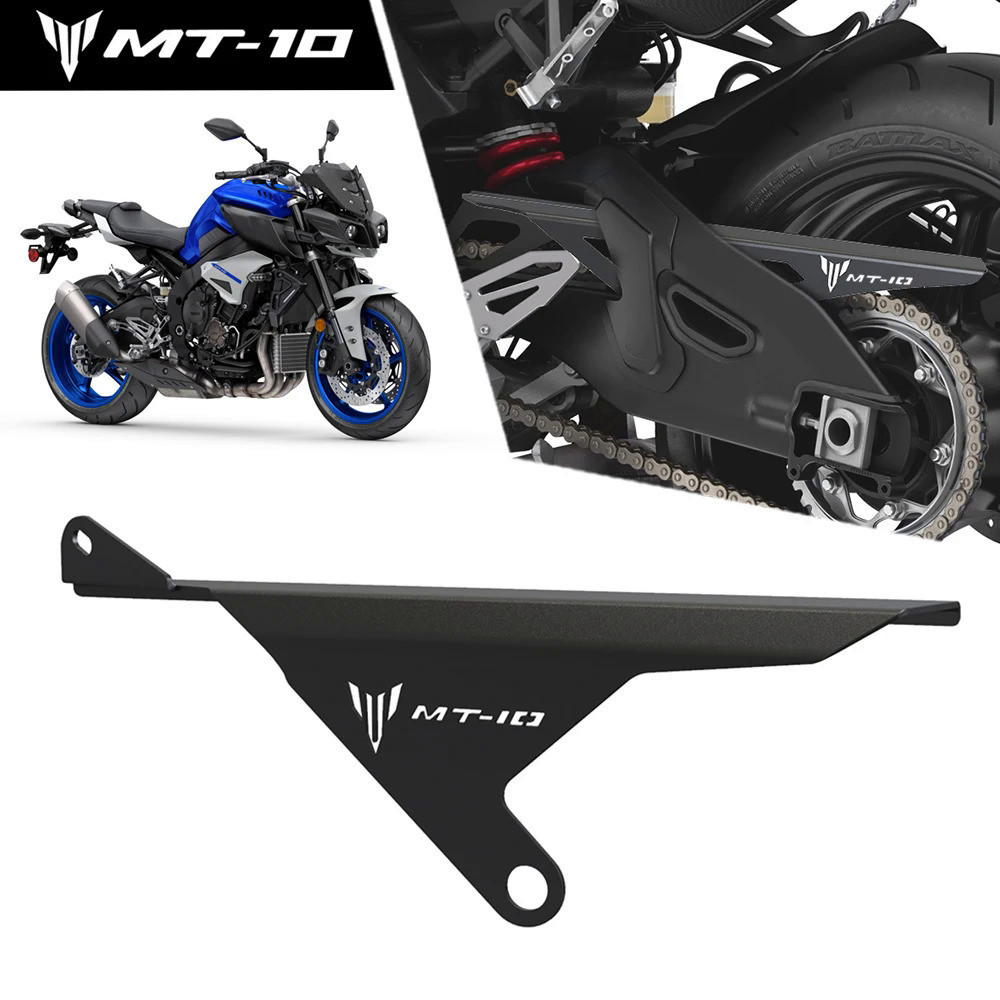 2024 MT10 Motorcycle Accessories Rear Chain Guard Cover Protector For ...