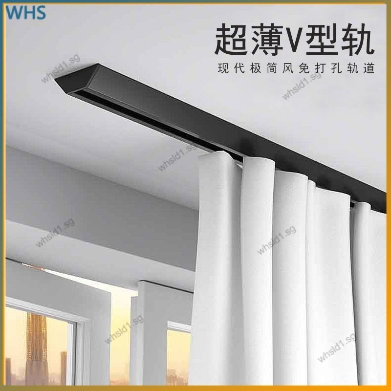 Curtain track mute slide free perforation curtain track top mounted V ...