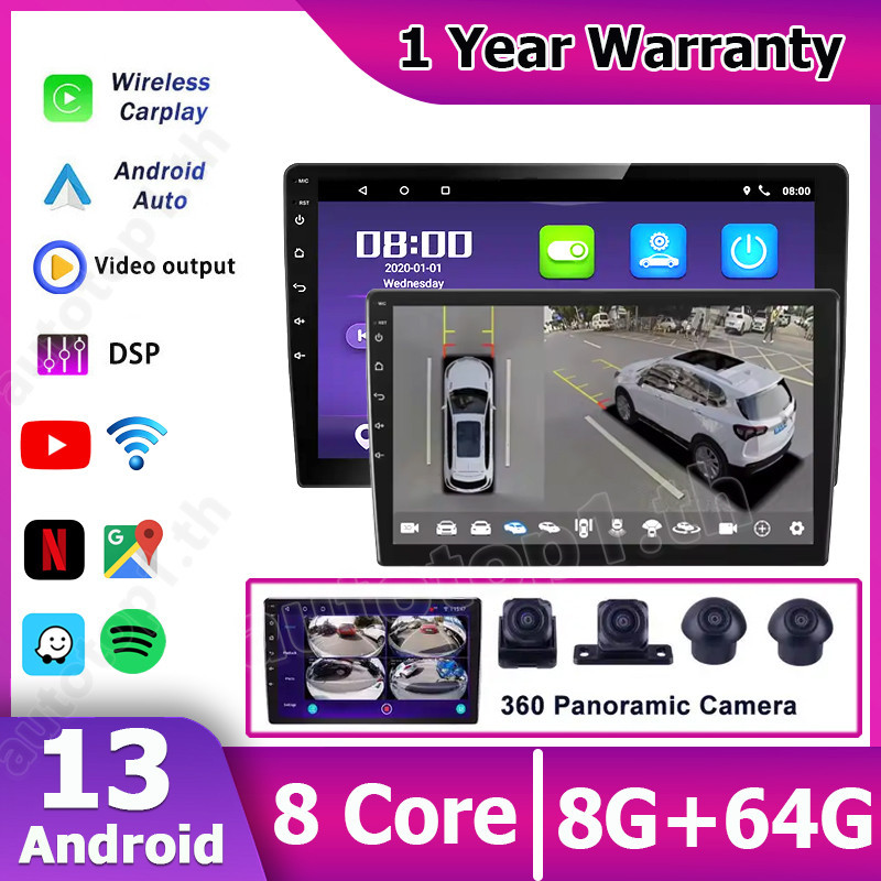 Android 13 8G+64G 8Core Android Car Player with Apple CarPlay Android ...