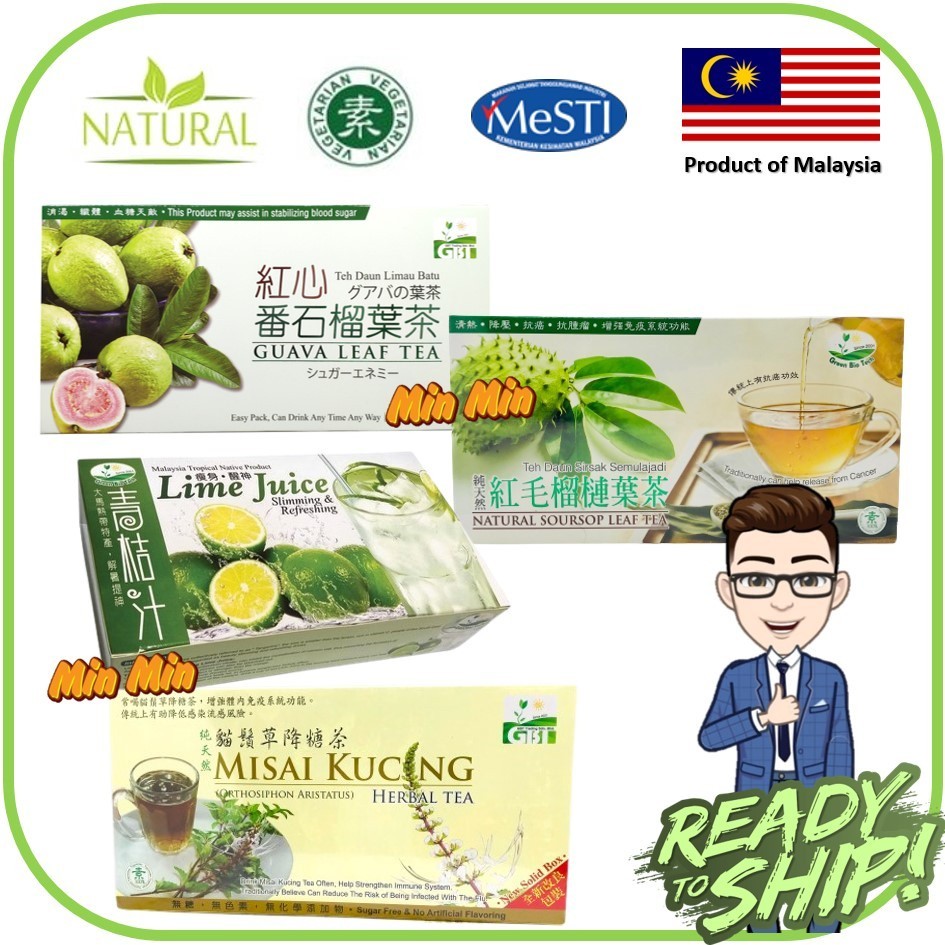 GBT Lime Juice青桔汁15's/Natural Soursop Leaf Tea 紅毛榴槤葉茶 20's/Guava Leaf ...