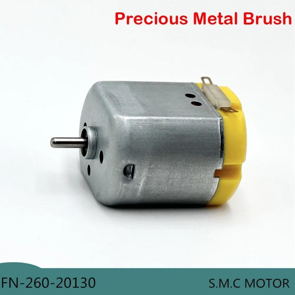 Mini 260 Motor DC 3V 3.7V 5V 6V 13500RPM High Speed FN-260-20130 Metal ...