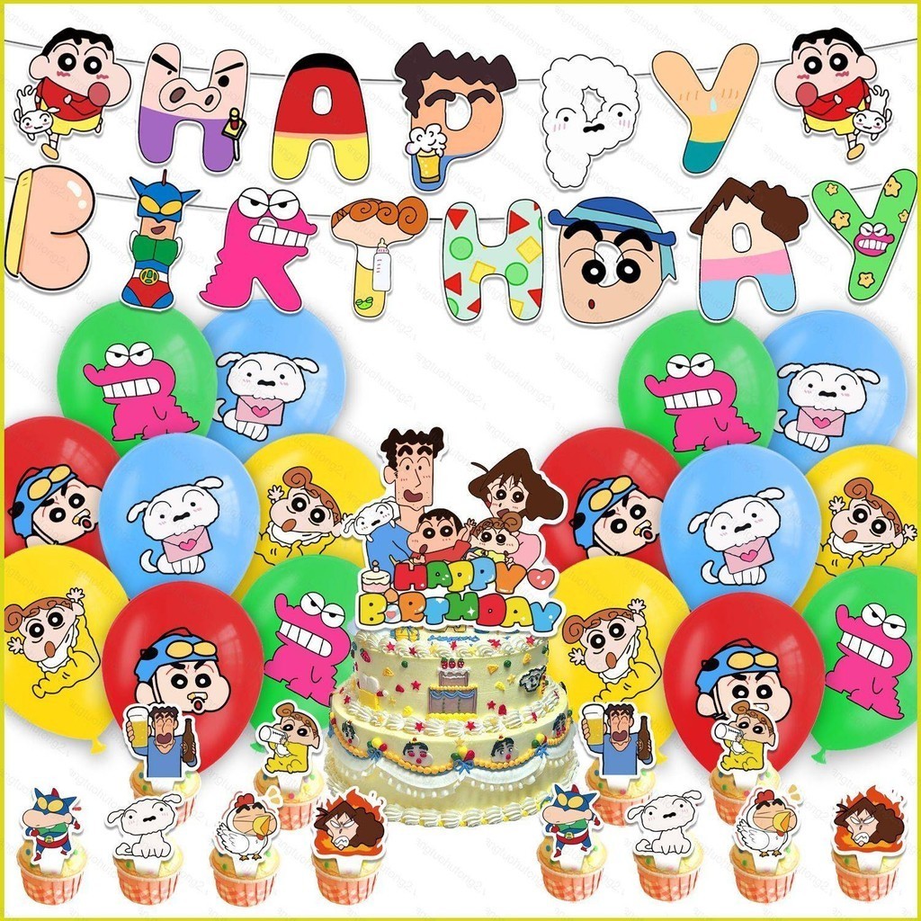 i7 Crayon Shin-chan Themed Decoration Celebrate Party Banner CakeTopper ...