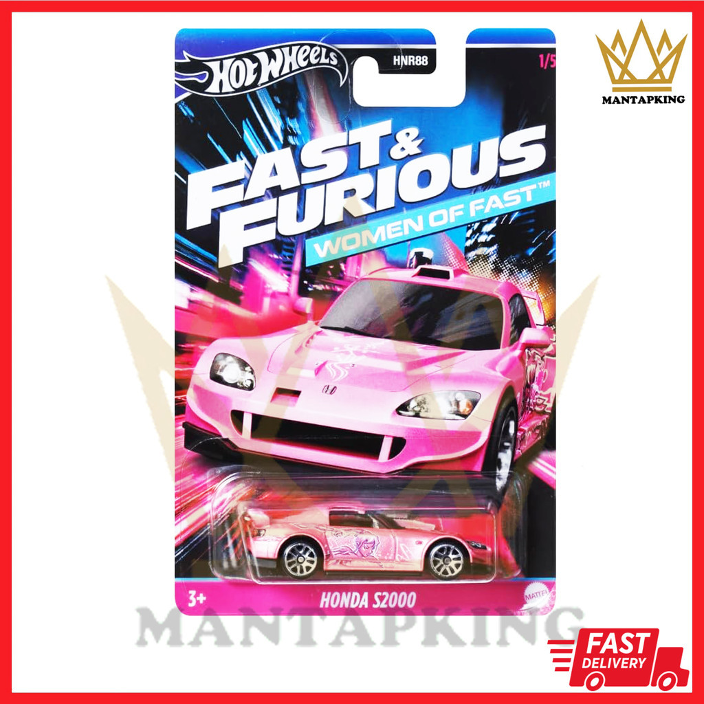 Hot Wheels Fast and Furious Women of Fast Series (2024) 1/5 - Honda ...