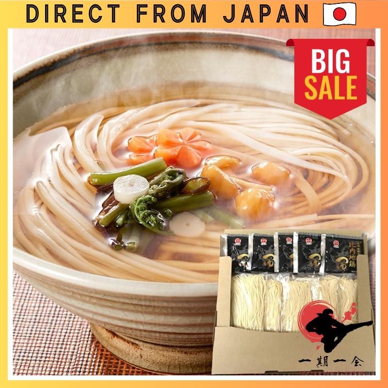 Rinsendo [Inaniwa Hon-nama Udon Noodle with Hinai Jidori Chicken Soup ...