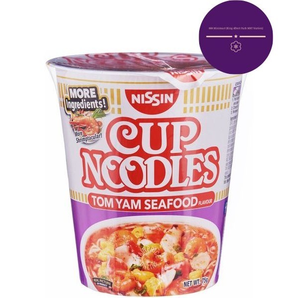 Nissin Instant Cup Noodles Tom Yam Seafood 75g | Shopee Singapore