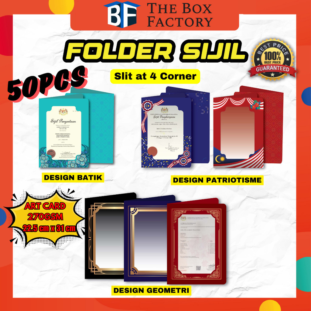 Tbf [50pcs] STANDARD CERTIFICATE FOLDER | Sijil HOLDER | Hotstamping ...
