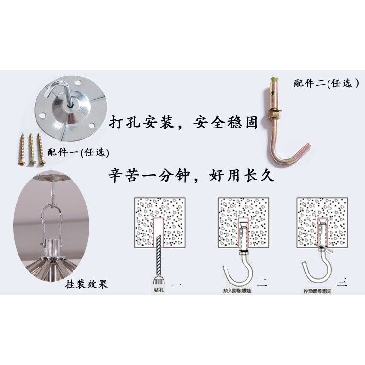 Single Bracket Single Bracket Stainless Steel Round Ceiling Nail Wall ...