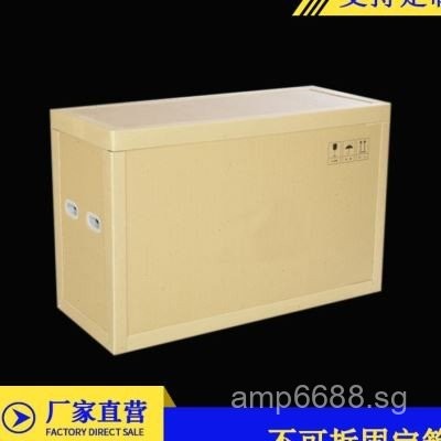 High-Strength Reinforced Heavy-Duty Mechanical Logistics Pallet Box ...
