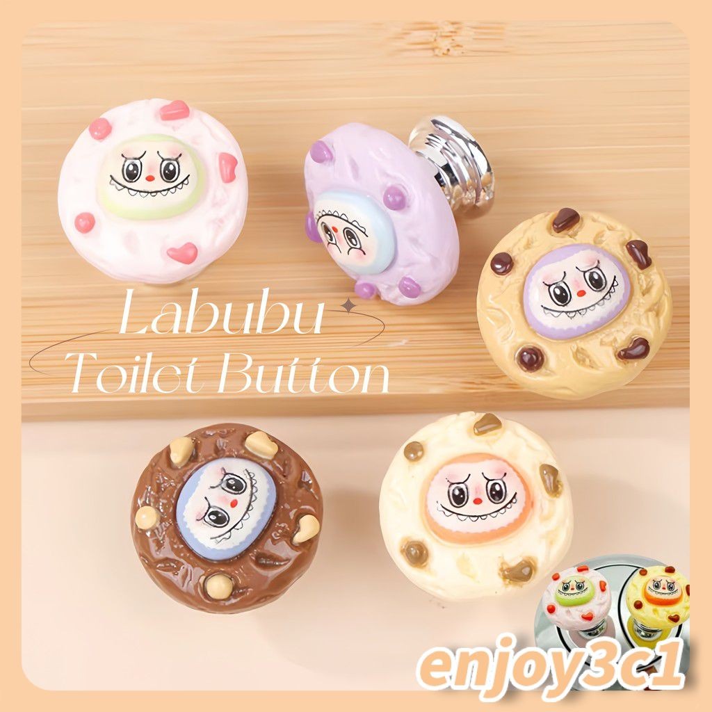 Labubu Toilet Press Button Cute Color Cartoon Labubu Funny Devil ...