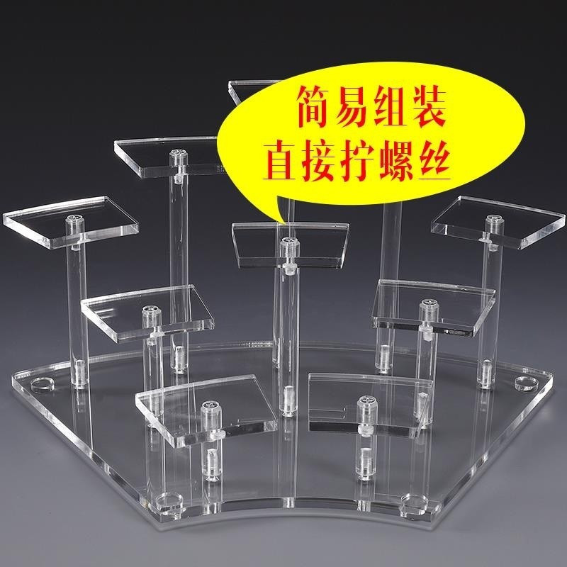 Acrylic Display Stand Fan-Shaped Ladder Transparent Figurine Blind Box ...