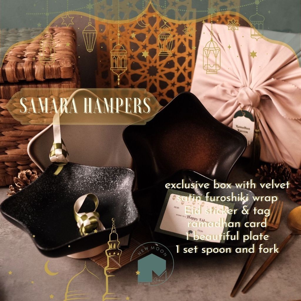 Eid ramadhan Hampers SAMARA Hampers eid al-Fitr ramadan eid gift parcel ...