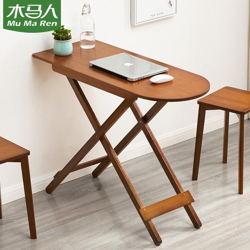 Muma Ren Folding Table Dining Table Home Use Dining Table Outdoor Small ...
