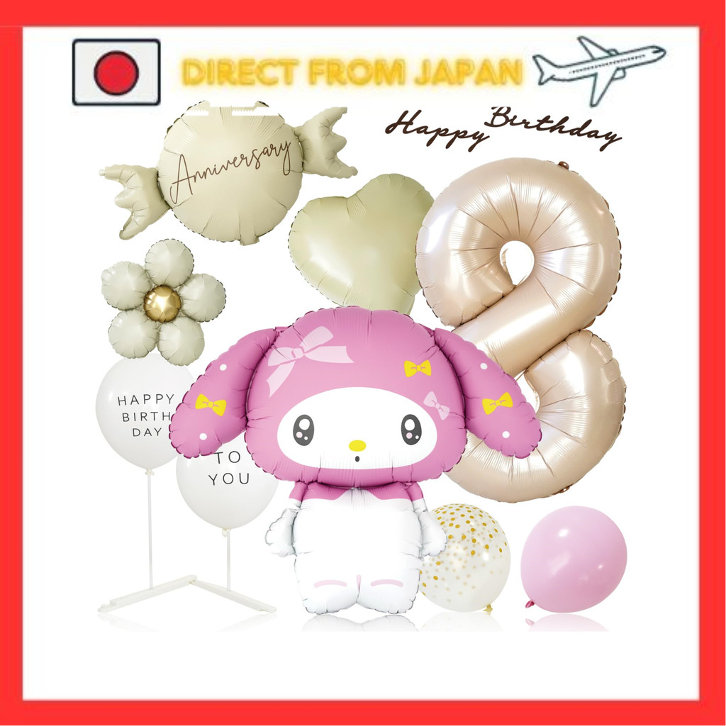 Deerzon Extra Large My Melody My Melody Dull Pink 8 Years Old Dull ...