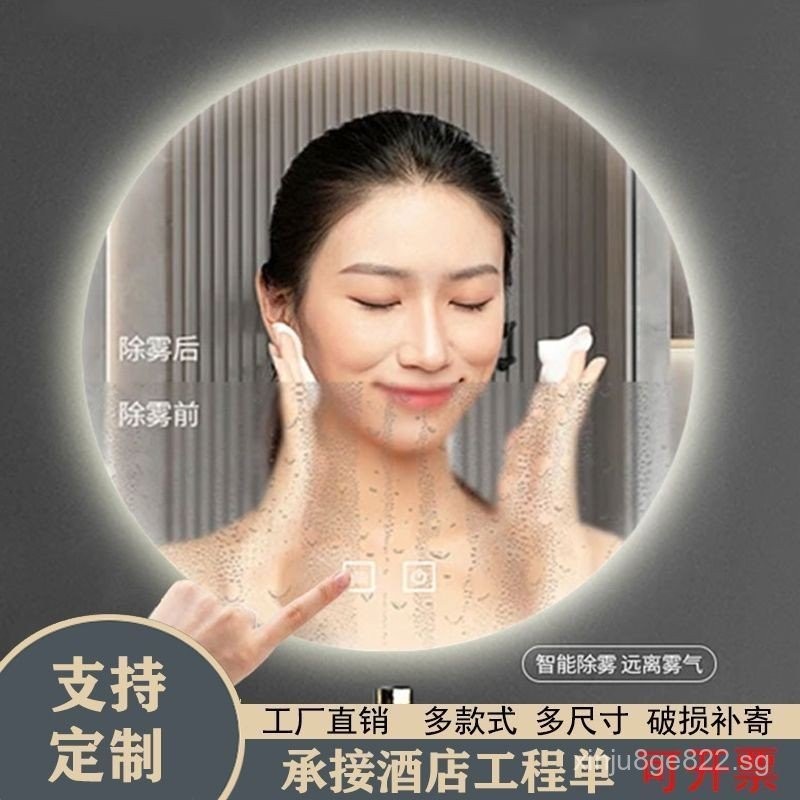 [1295Positive Review]Trendy Light Luxury Simple Bathroom Mirror Wall ...