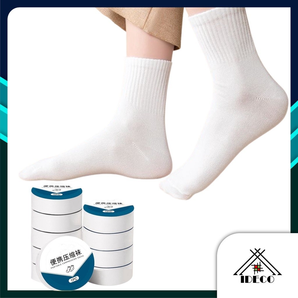 IDECO 1PAIR Disposable Compressed Socks Unisex Travel Outdoor Travel ...