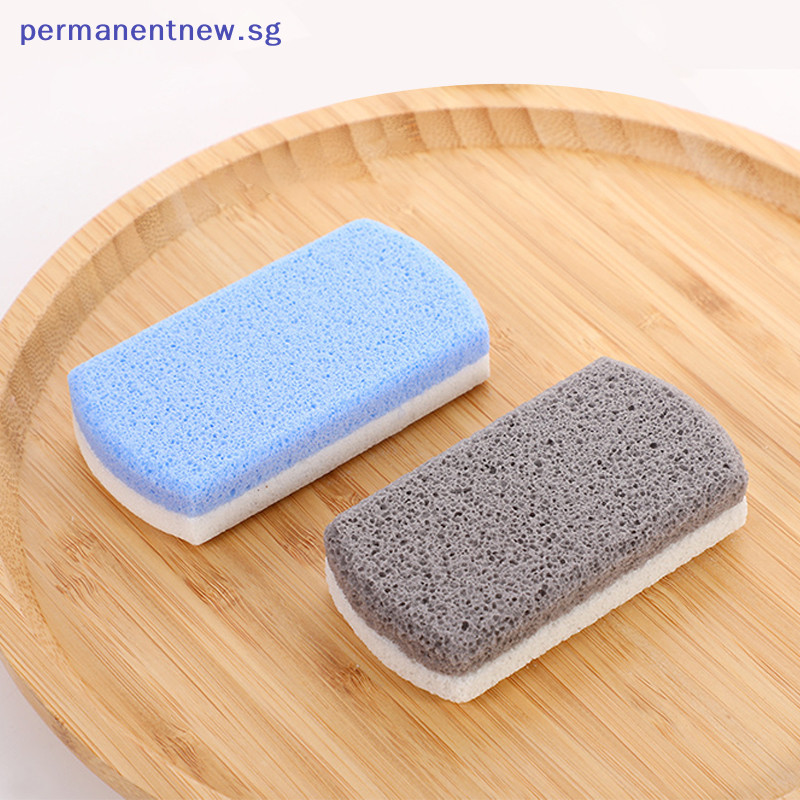 [pesg] Double Sided Pumice Stone Callus Remover Pedicure Stone Pedicure ...