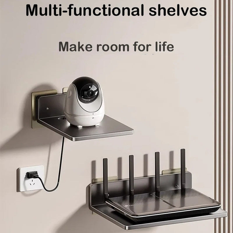Punch-Free Router Rack Camera Bracket Projector Storage Box Modem ...