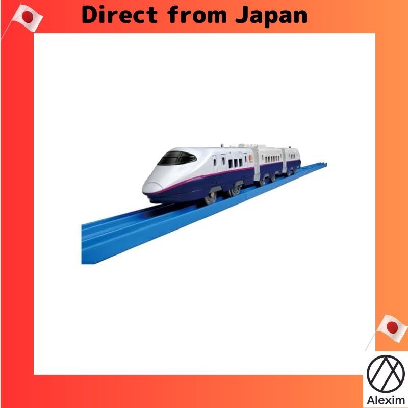 [Direct from Japan]TAKARA TOMY Plastic Rail S-08 Series E2 Shinkansen ...