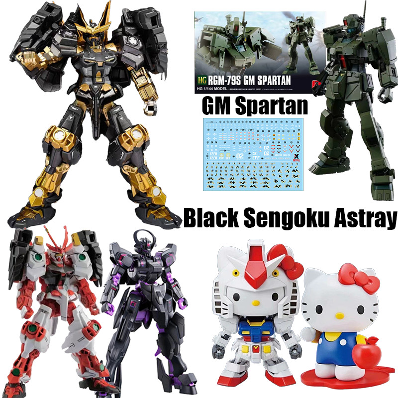 Black Sengoku Astray Gundam GM Spartan RGM-79S RX-78-2 HG Gundam Hello ...