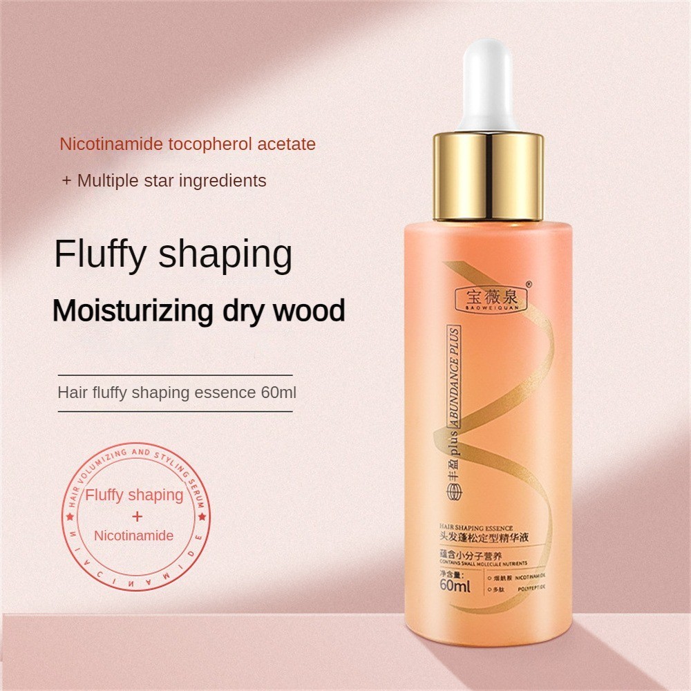 Hair Fluffy Styling Essence Hair Oil Hair Serum Deep Repair for Dry ...