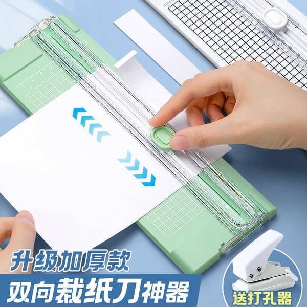 Paper Cutter Small Portable A4 Plastic Paper Cutter Artifact Photo ...